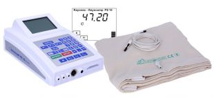 Catalogue Rayonex: Rayonex PS10: Module PS10 logiciel M1: précision de réglage de 0,05